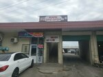 Şeş Qoşa (City of republican subordination Baku, Xetai District, Gunashli, Sеmеd bеy Mehmandarov Street, 47F), kafe  Bakü'den