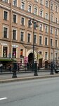 Resni. Olga (Sennaya Square No:6), kaş ve kirpik salonu  Saint‑Petersburg'dan