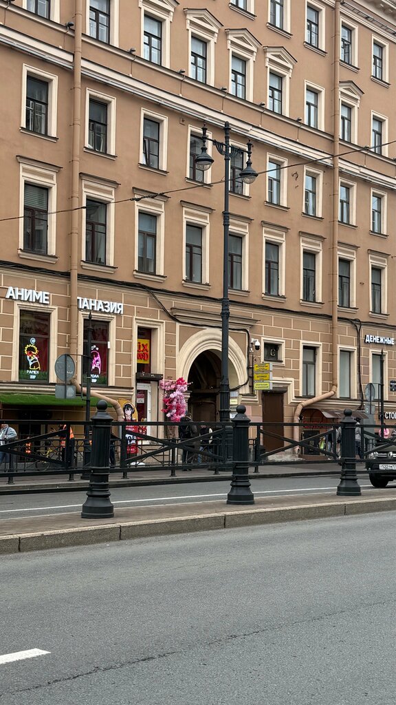 Kaş ve kirpik salonu Resni. Olga, Saint‑Petersburg, foto