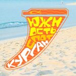 Южность Х Курган Спот (Donskaya ulitsa No:177Б, khutor Kurgan), kürek sörfü  Rostovskaya oblastından
