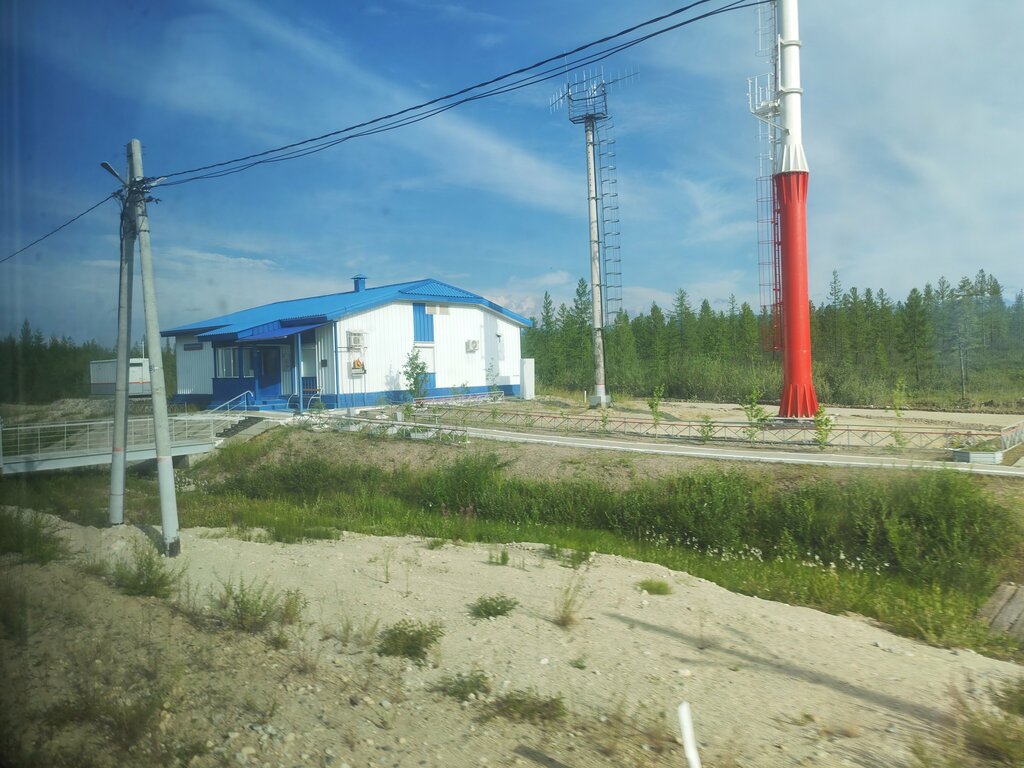 Yük istasyonu разъезд Сенаторский, Zabaykalski krayı, foto