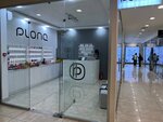 Plona (Neftchilar Avenue No:42), elektronik sigara satış noktaları  Bakü'den