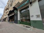 Ljubičica (Gospodar Jovanova Street No:33), kafe  Belgrad'dan