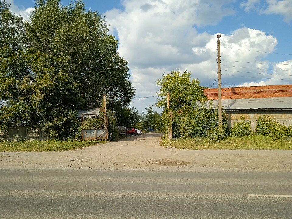 Endüstriyel mineraller Gruzovoy port Podnovie GOTKh, Nijni Novgorod, foto