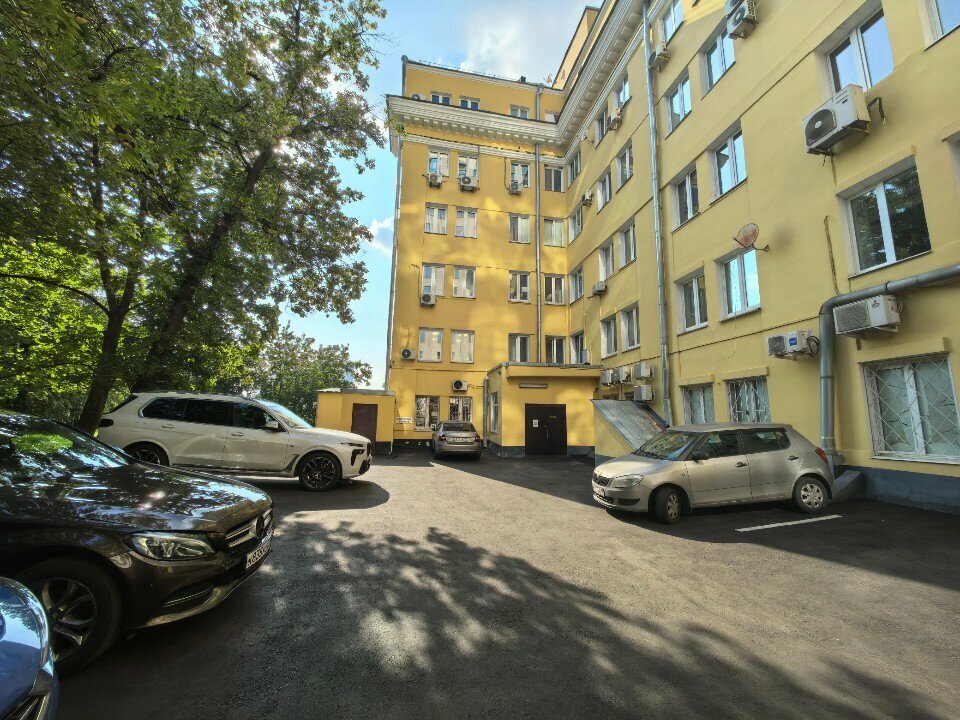 Yönetim ofisi Ирика, Moskova, foto