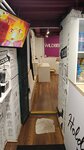 1130store (Bolshoy Kozikhinsky Lane No:22с2), showroom  Moskova'dan
