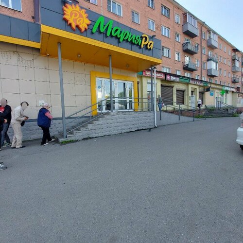 Süpermarket Mariya-Ra, Novokuznetsk, foto