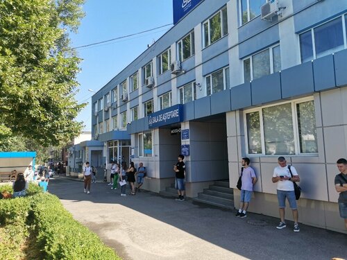 Maib, payment terminal, Chisinau, strada Salcâmilor, 28 — Yandex Maps