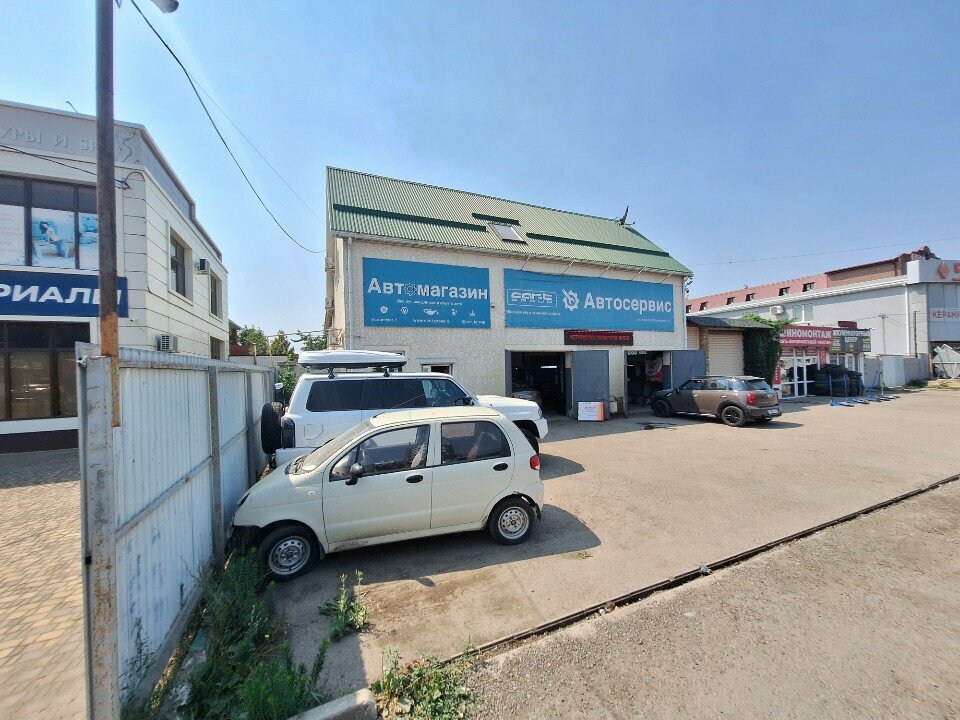 Otomobil servisi Car-t Group, Krasnodar, foto