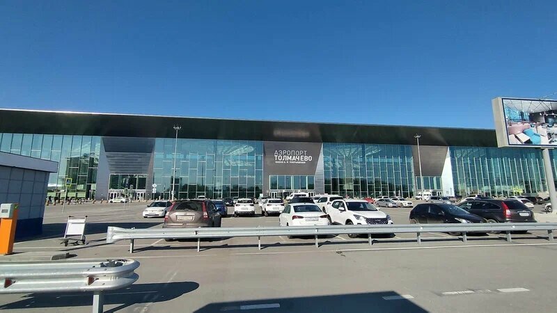 Havacılık şirketleri Aeroflot – Russian Airlines, Ob, foto