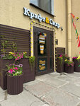 Storebeer (Bolshoy Sampsonievskiy Avenue No:45), bira dükkanı  Saint‑Petersburg'dan