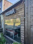 Fasenda (Leningradskoye Highway No:236с12), kafe  Moskova'dan