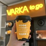 Varka (Arkadzia Smolicha Street No:8), al götür kahve  Minsk'ten