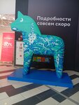 Лошадка (Rubezhnaya ulitsa No:174), park, sokak heykeli  Ufa'dan