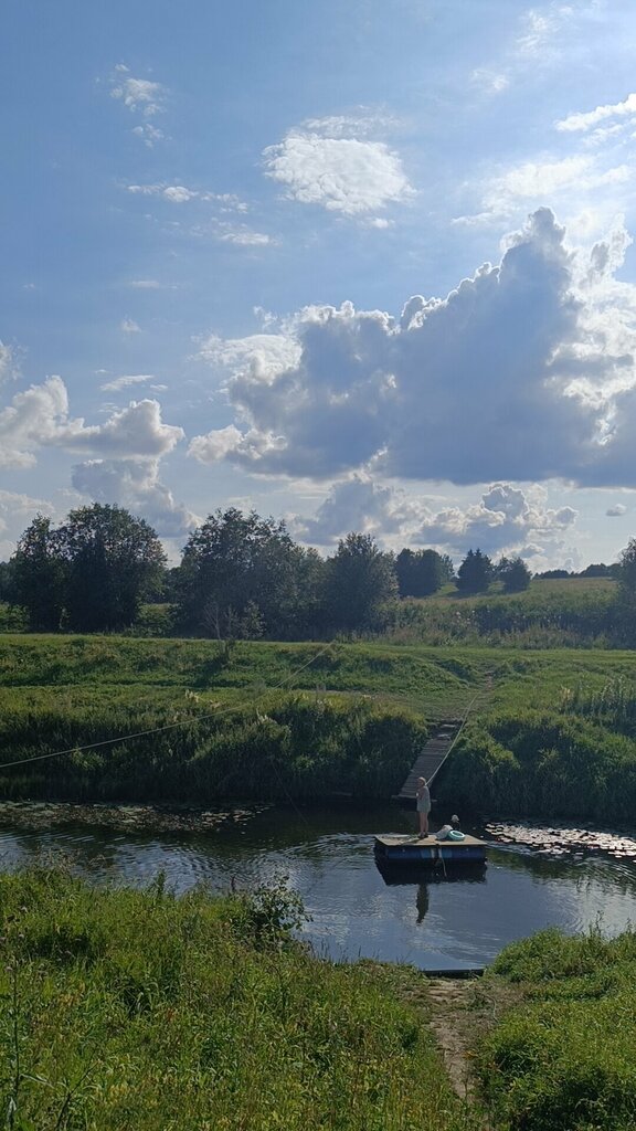 Plaj Пляж, Vologodskaya oblastı, foto