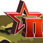 Voyentorg Plats (ulitsa Shalimova No:24/1), askeri malzemeler  Beloreçensk'ten