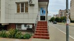 Эгоистка (Vostochno-Kruglikovskaya Street No:76/4), masaj salonları  Krasnodar'dan