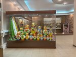 Русской матрешки (Pervoy Udarnoy Armii Street No:2), müzeler ve sanat galerileri  Sergiyev Posad'dan