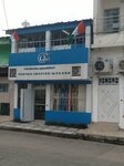 Me Oumar (Rue des Papayers No:310, Cocody), terziler  Abican'dan