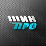 ShinPRO (Moscow Region, Krasnogorsk), oto lastik tamiri  Krasnogorsk'tan