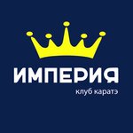 Империя (Svobodny prospekt No:34/3), spor kulüpleri  Krasnoyarsk'tan