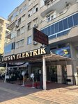 Fatsan Elektrik Aydınlatma (Antalya, Muratpaşa, Cumhuriyet Mah., Fatih Cad., 39B), lamba ve avize mağazaları  Antalya'dan