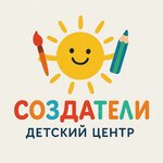 Создатели (Komandorskaya ulitsa No:3к1), çocuk gelişim merkezleri  Krasnodar'dan