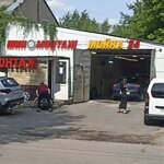 Polimer (ulitsa Svobody No:5Б, Keramik Microdistrict), oto yıkama  Balaşiha'dan