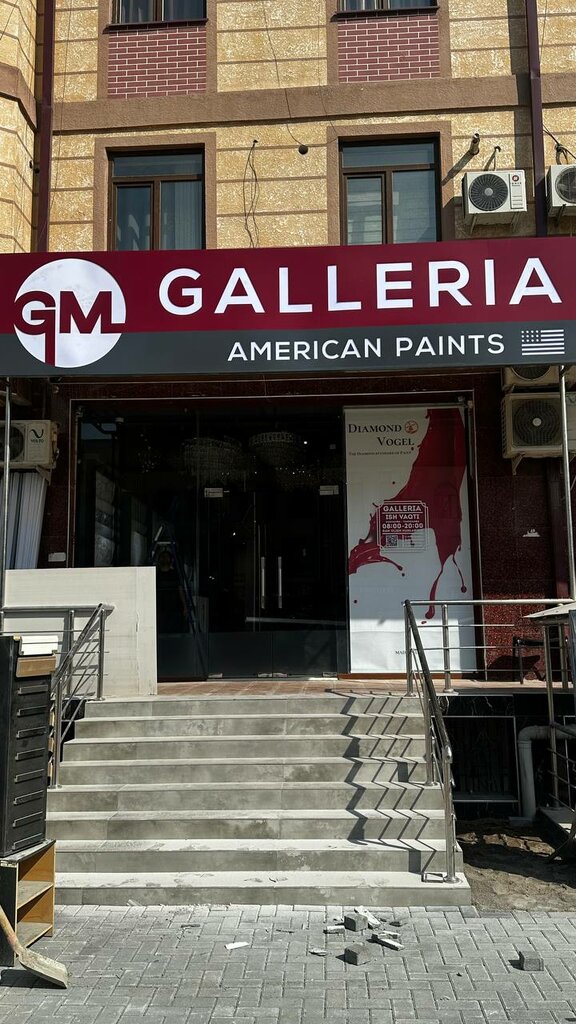 Boya ve cila malzemeleri üretim ve satış yerleri Galleria American paints, Semerkant, foto