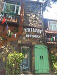 Tbilisi restoran. Nasimi filial by Namiq (Allahyar Nеsibov Street No:9), restoran  Bakü'den
