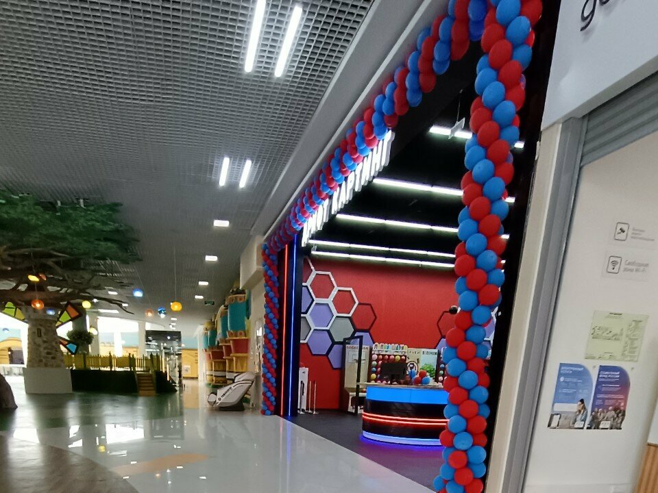 Karting Дрифт Картинг, Voronejskaya oblastı, foto