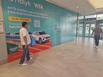 Halyk Bank (No:111, Samal-2 shaǵyn aýdany), atm'ler  Almatı'dan