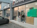 Sereneplast (Ziya Bunyadov Avenue No:589G), plastik ürün üreticileri  Bakü'den