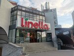 Blanchi Vending (strada Alecu Russo No:18/3), kahve otomatı  Kişinev'den