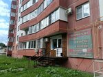 Парикмахерская (ulitsa Zavertyayeva No:7к5), kuaförler  Omsk'tan