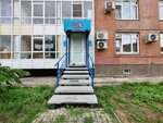 Енисей (Alekseeva Street No:29), kereste üretim ve satış şirketleri  Krasnoyarsk'tan