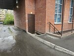 Statera (Piskunova Street No:142/6), masaj salonları  Irkutsk'tan