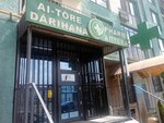 Ai-Tore Pharm (Altyn Orda kóshesi No:6/37к1), eczaneler  Almatı'dan