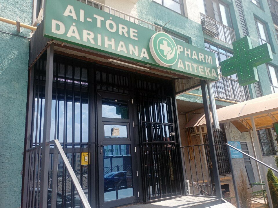 Eczaneler Ai-Tore Pharm, Almatı, foto