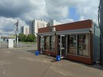 Овощи и фрукты (Republic of Tatarstan, City of Kazan, Maksimov Street), toptan sebze ve meyve satışı  Kazan'dan