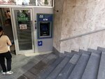 ArmeconomBank (Isahakyan Street No:5/5), atm'ler  Erivan'dan