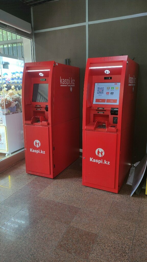 ATM'ler Kaspi.kz, Almatı, foto