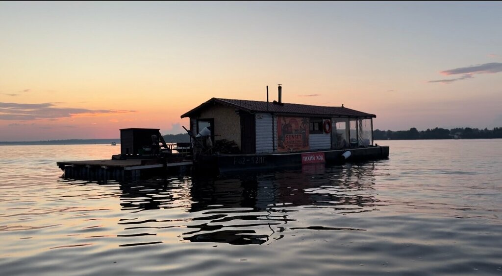 Saunalar Sunset Sauna&Bar, Moskova ve Moskovskaya oblastı, foto