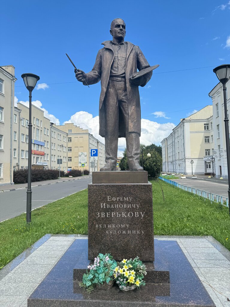 Anıt, heykel Е.И. Зверьков, Tver, foto