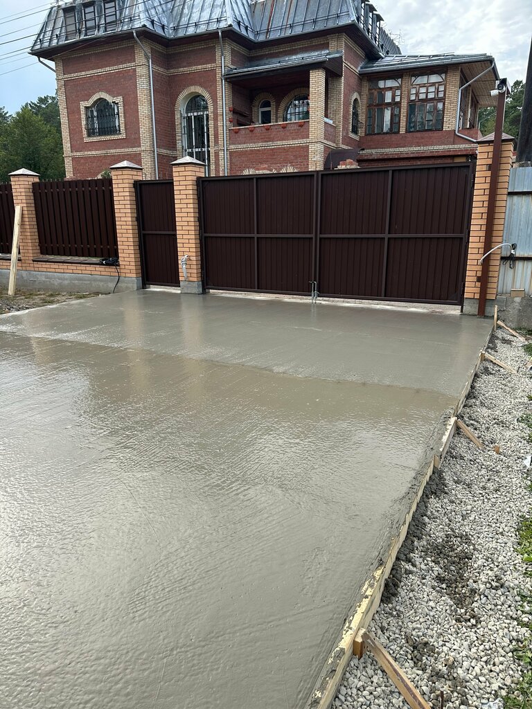 Beton ve beton ürünleri üreticileri БетонПрофи, Angarsk, foto