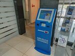 ТКБ (Moskovskoye Highway No:4Ас2), ödeme terminali  Samara'dan