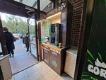 Coffee to Go (Marshala Nedelina Street No:15), kahve otomatı  Odintsovo'dan