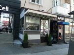 Fresh (Koryun Street No:11), al götür kahve  Erivan'dan