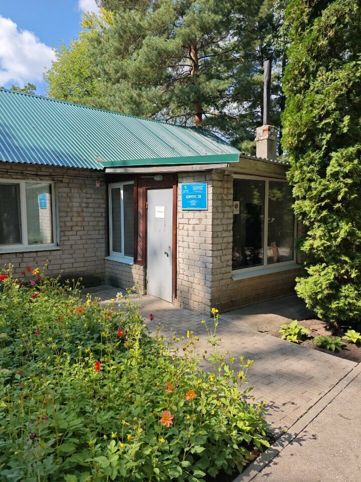 Yönetim ofisi Администрация ботанического сада, Samara, foto