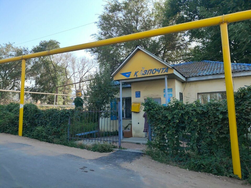 Noterler Notary Aidarkhanova I. N., Almatı eyaleti, foto